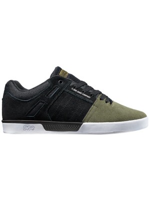 Skateschuhe Online Shop – blue-tomato.com